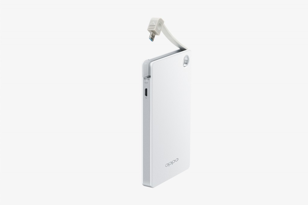 'VOOC Flash Charge' Charges Your Battery 0 To 75% In 30 Minutes!